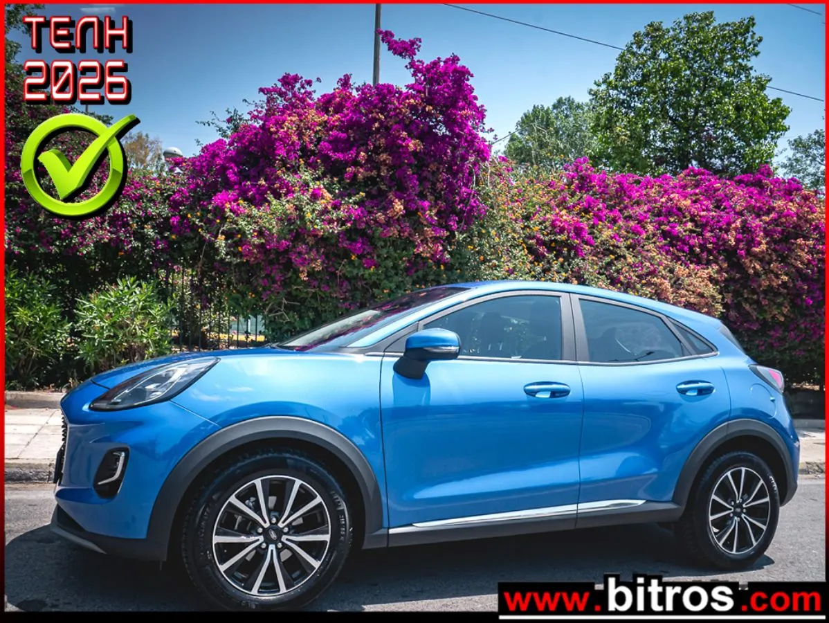 FORD PUMA - 1.0 EcoBoost MHEV Hybrid 125hp TITANIUM 0e ΤΕΛΗ!!! 2023 ...